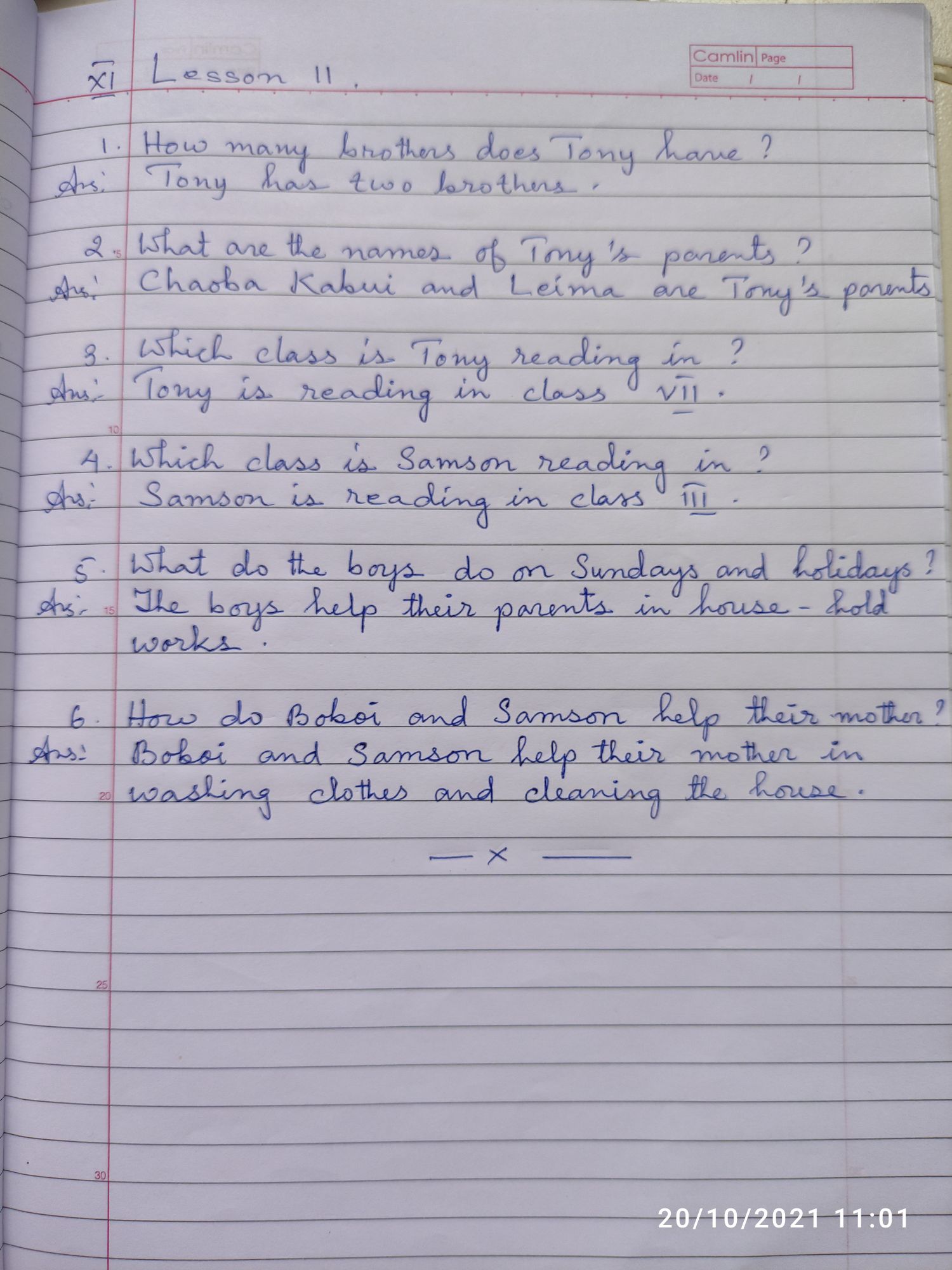 Lesson 11 - English 1 - Notes - Teachmint