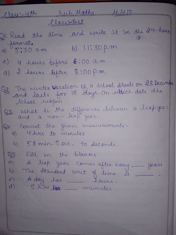 Maths - Maths - Subjective Test - Teachmint