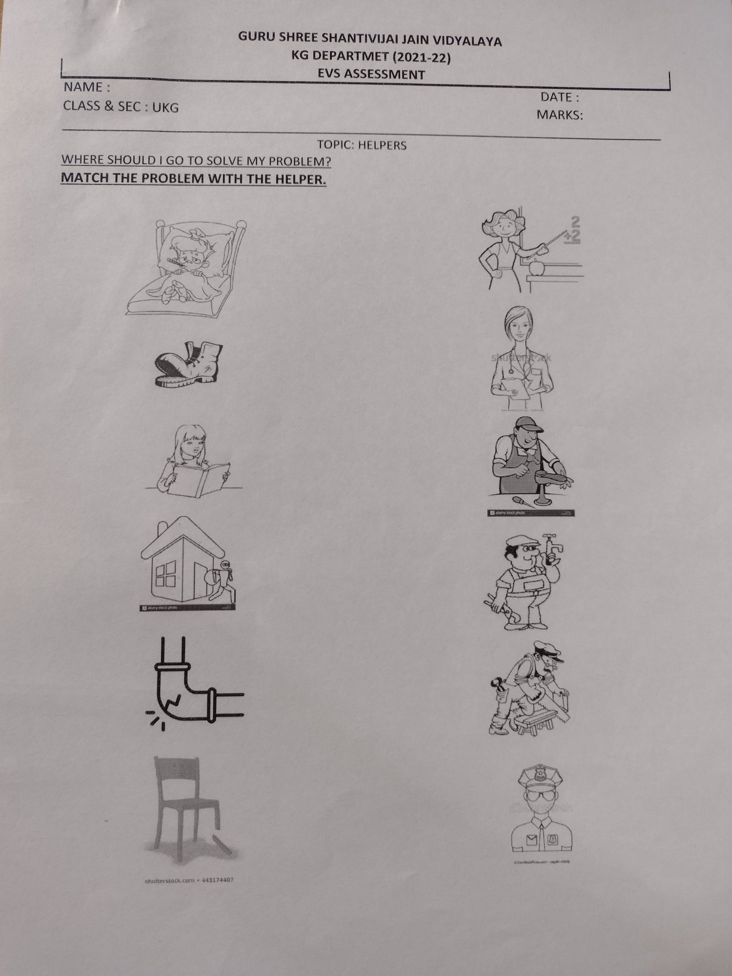 Evs 7 - Rhymes - Assignment - Teachmint