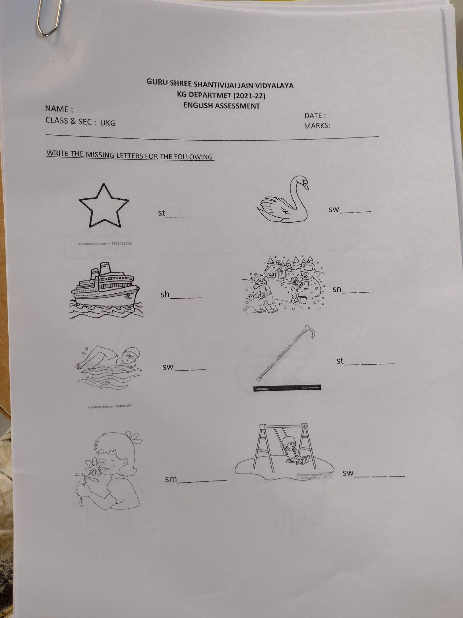 Eng 5 - Rhymes - Assignment - Teachmint