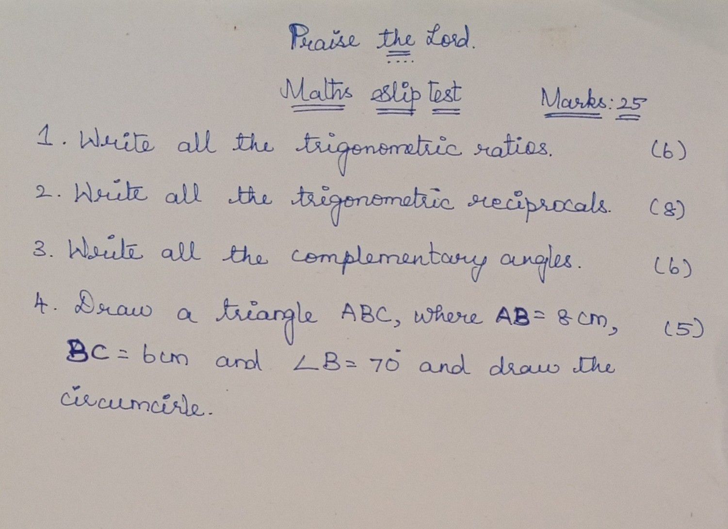 Maths - Maths - Subjective Test - Teachmint