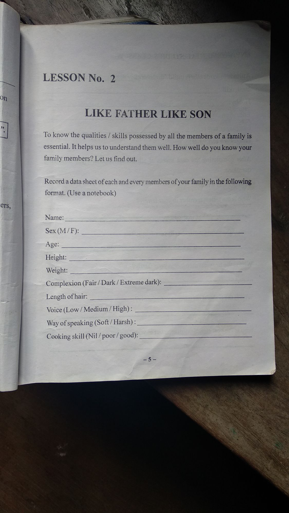 Lesson2 - Evs - Assignment - Teachmint