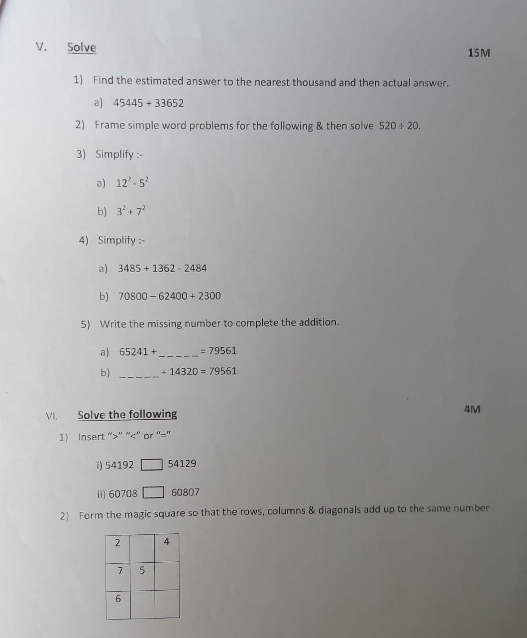 Mid-term Exam - Maths - Subjective Test - Teachmint