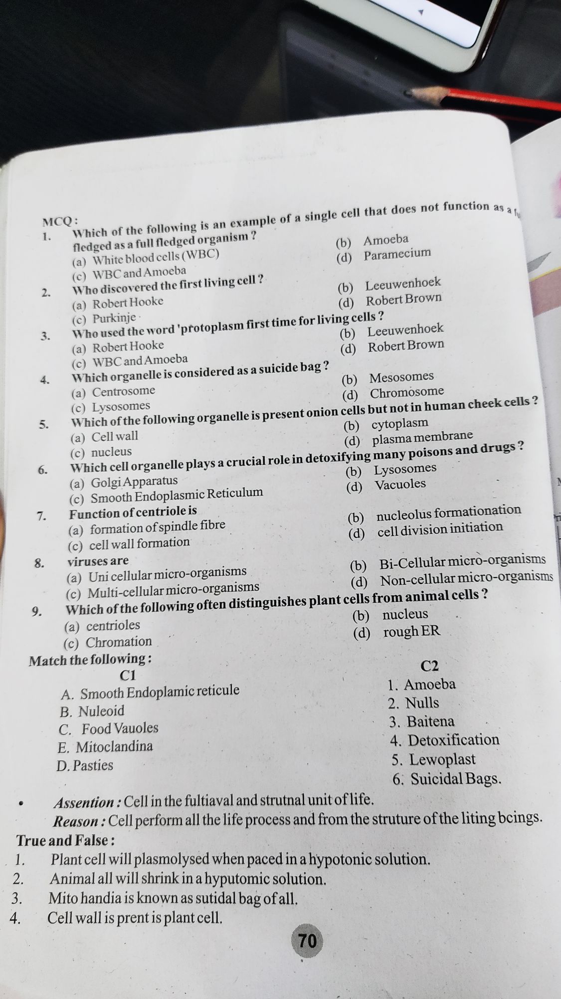 Ch -5 Cells - Science - Assignment - Teachmint