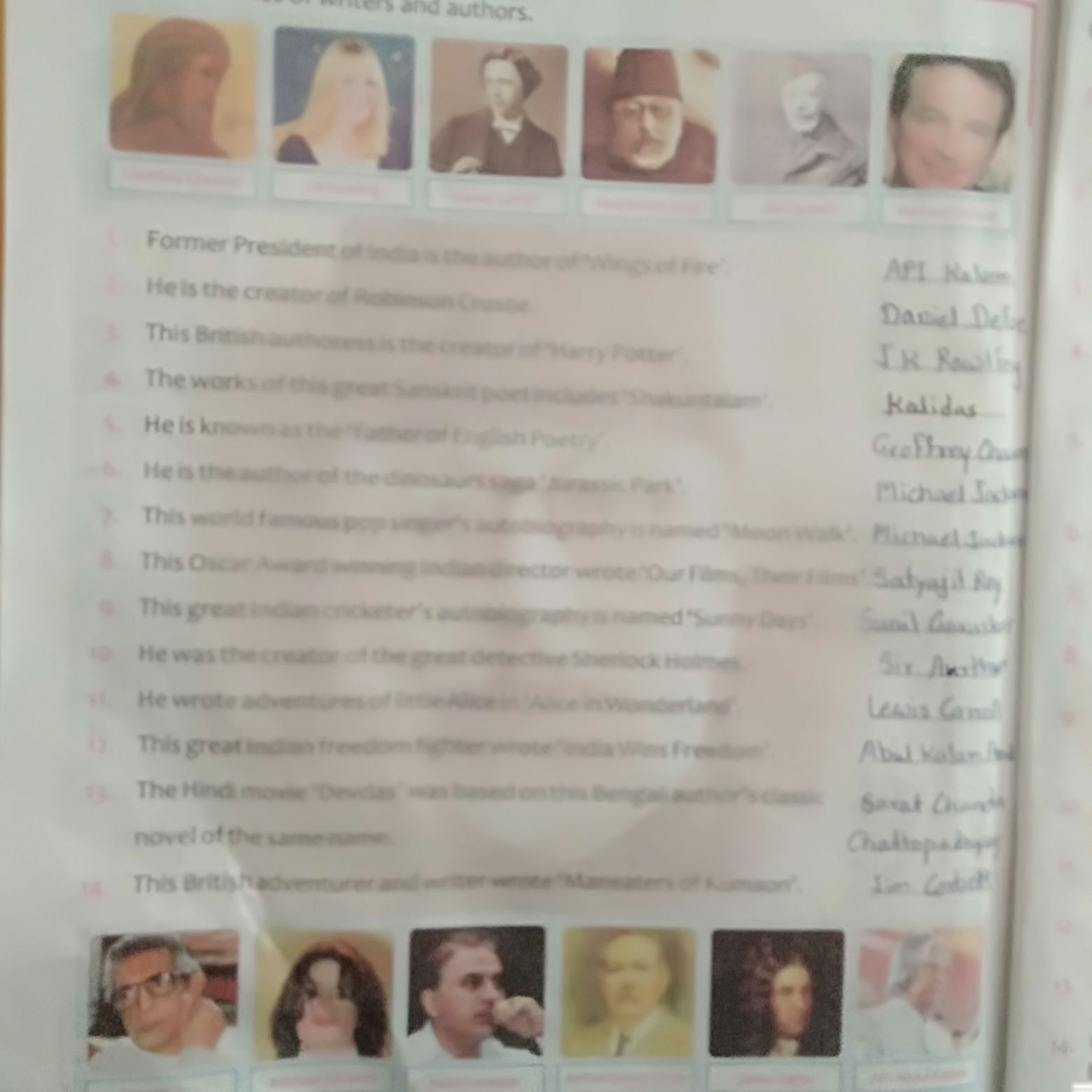 Gk - Gk - Assignment - Teachmint