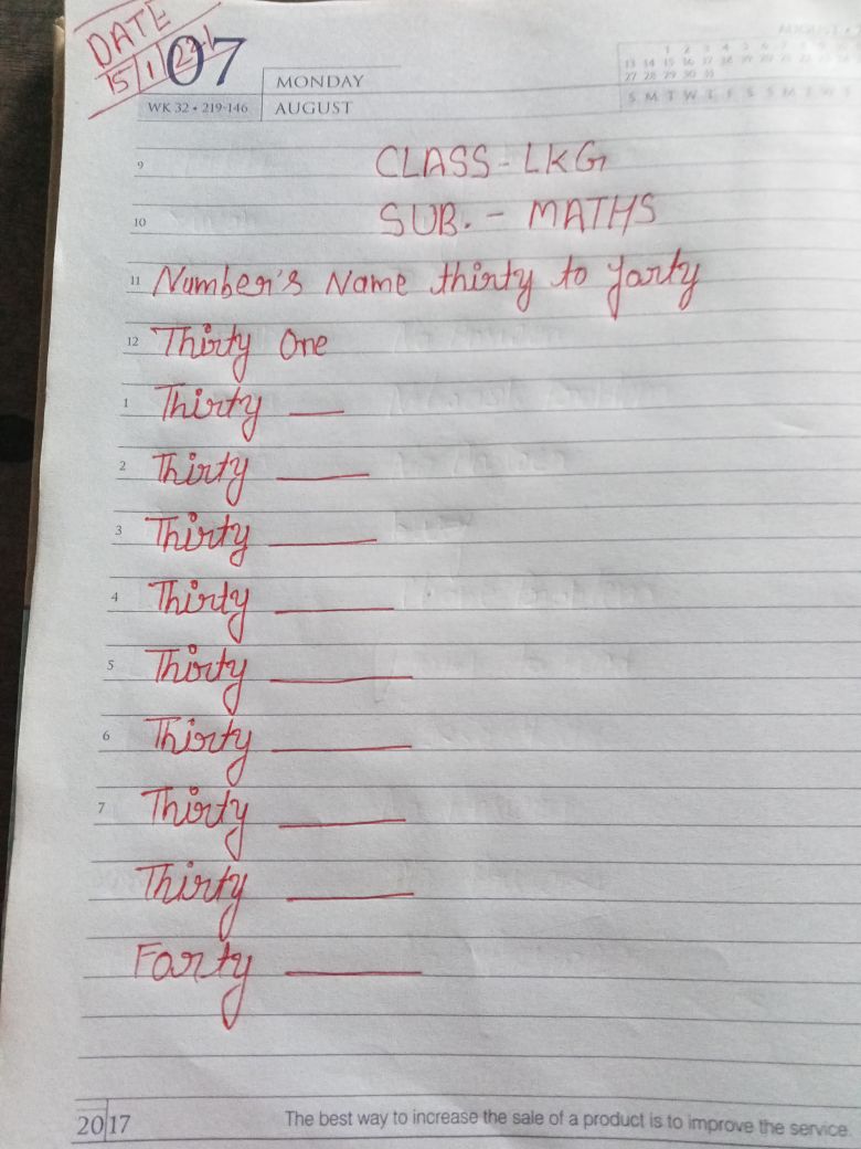 Numbers Name - Maths - Assignment - Teachmint