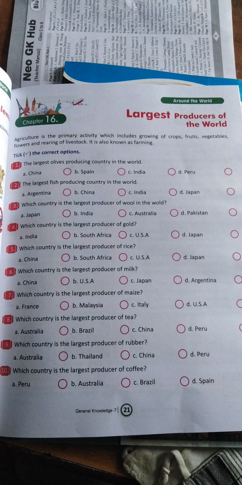 Gk - Gk/computer - Assignment - Teachmint