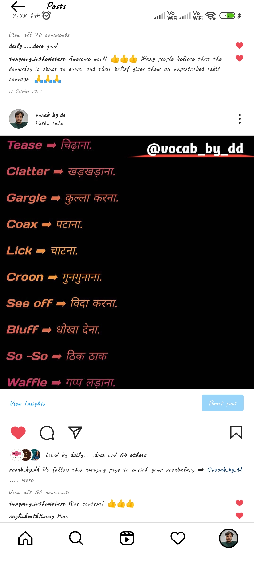 Basic Daily Basis Vocab. - English Language - Notes - Teachmint