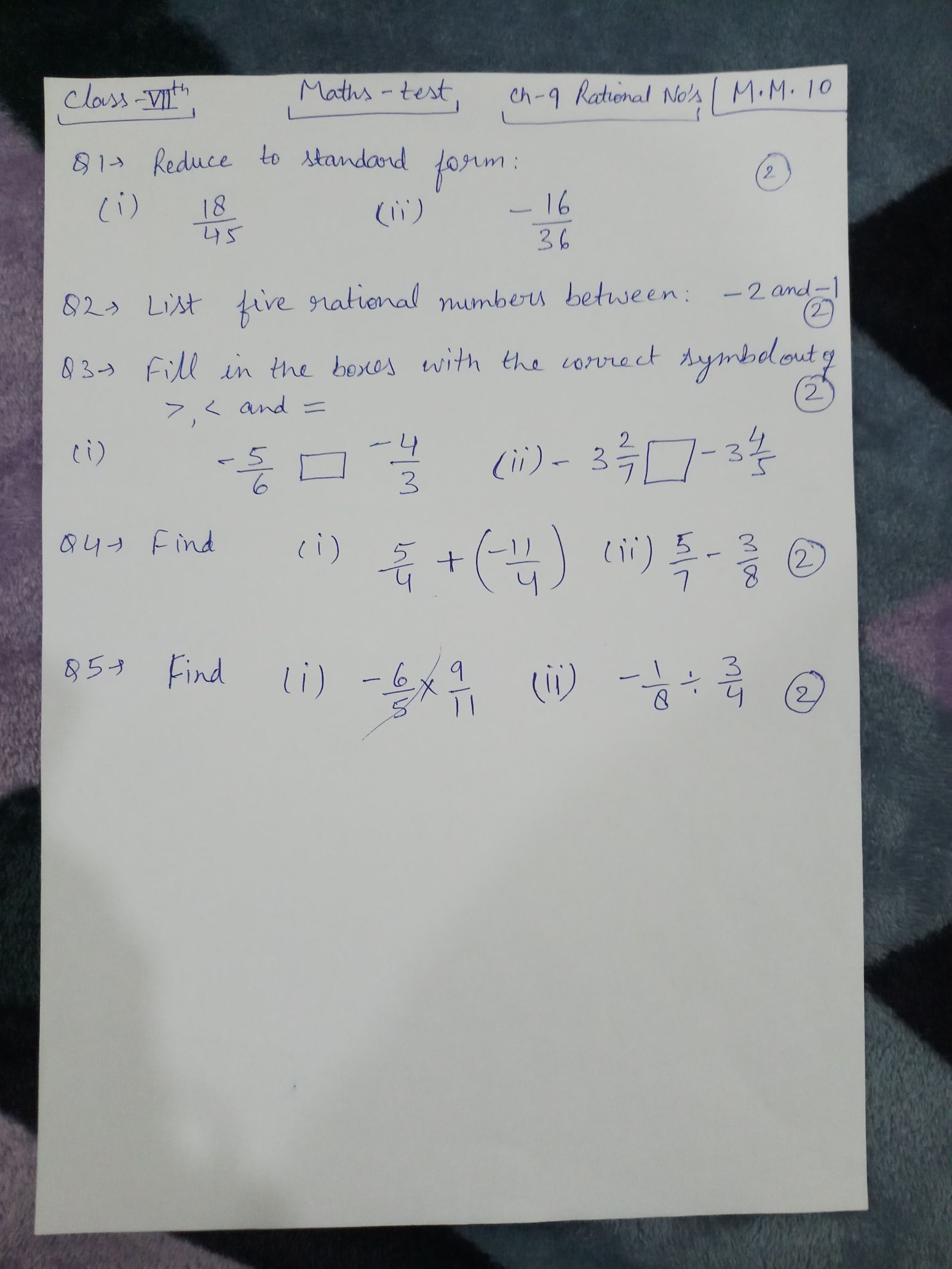 Test Of Chapter 9 - Maths - Assignment - Teachmint