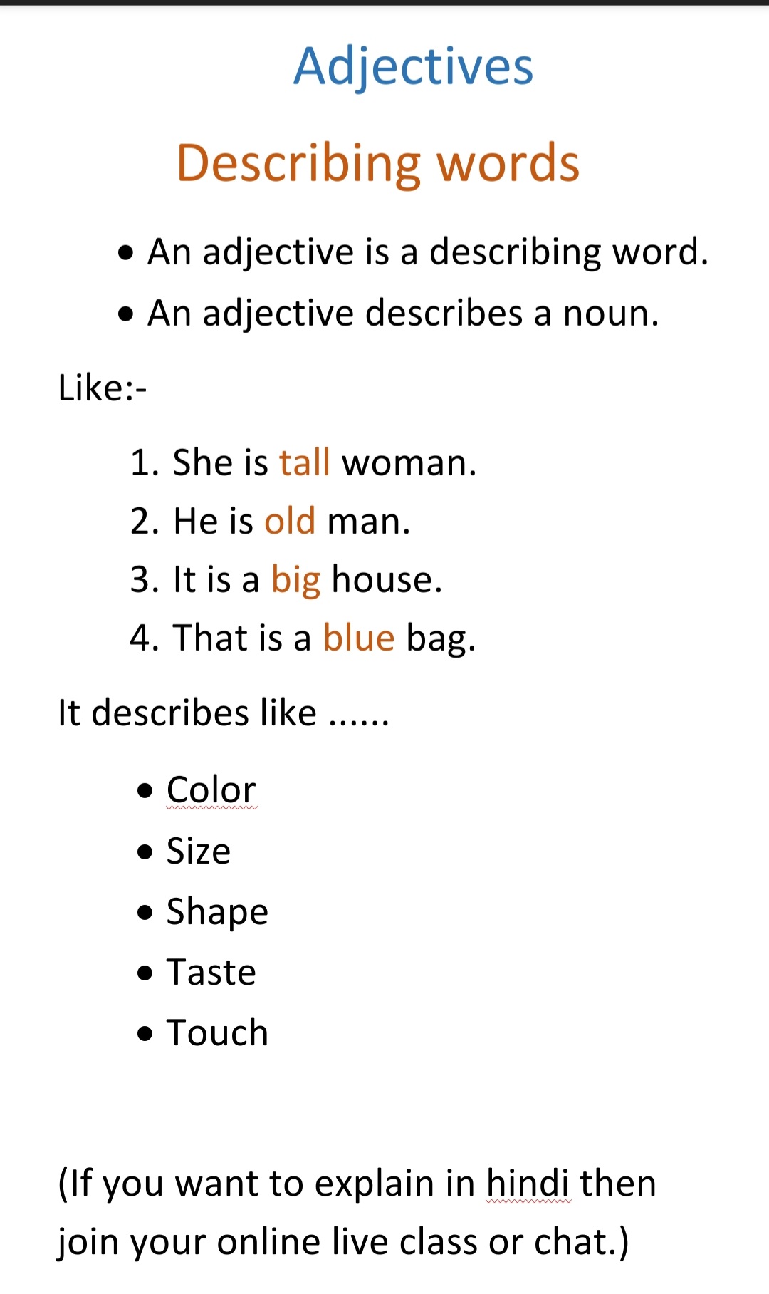  Descriptive Words For Touch List Of Adjectives For Touch And Feel