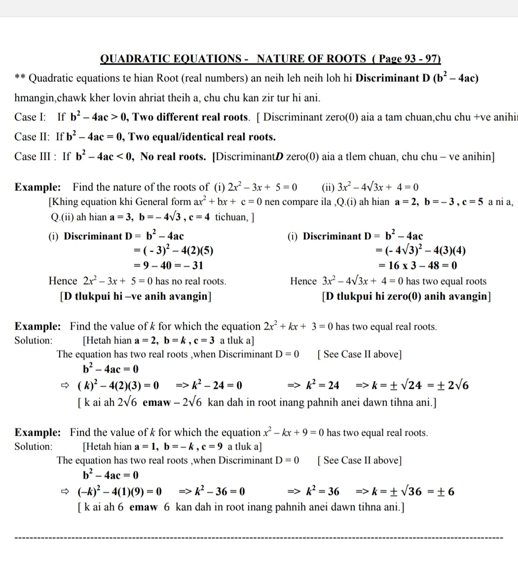 Nature of Roots - MATHEMATICS - Notes - Teachmint