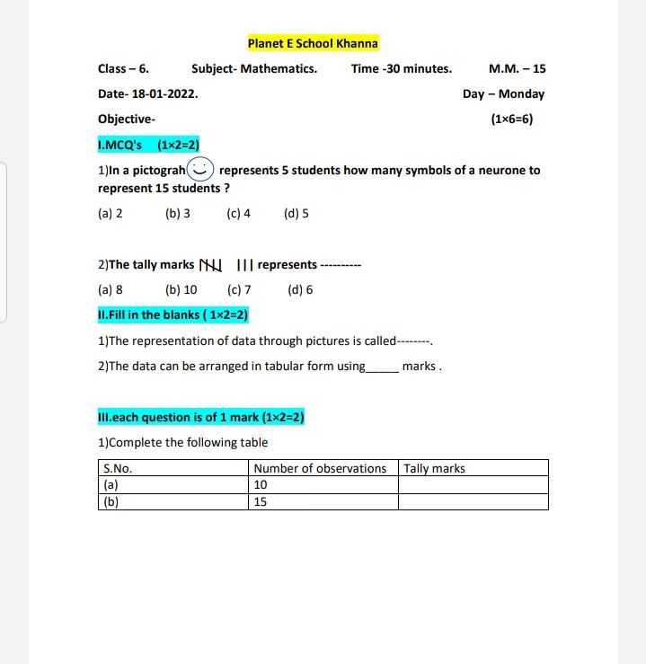 Weekly Test Maths Mathematics Subjective Test Teachmint 1644