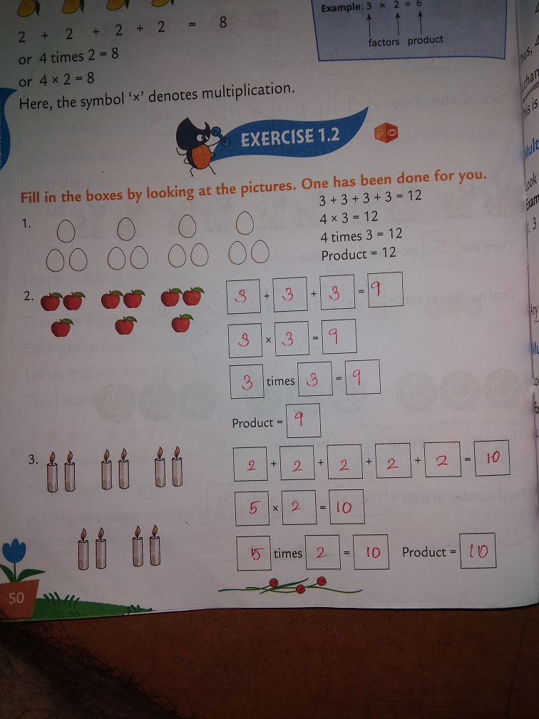1 - Multiplication - Maths - Assignment - Teachmint