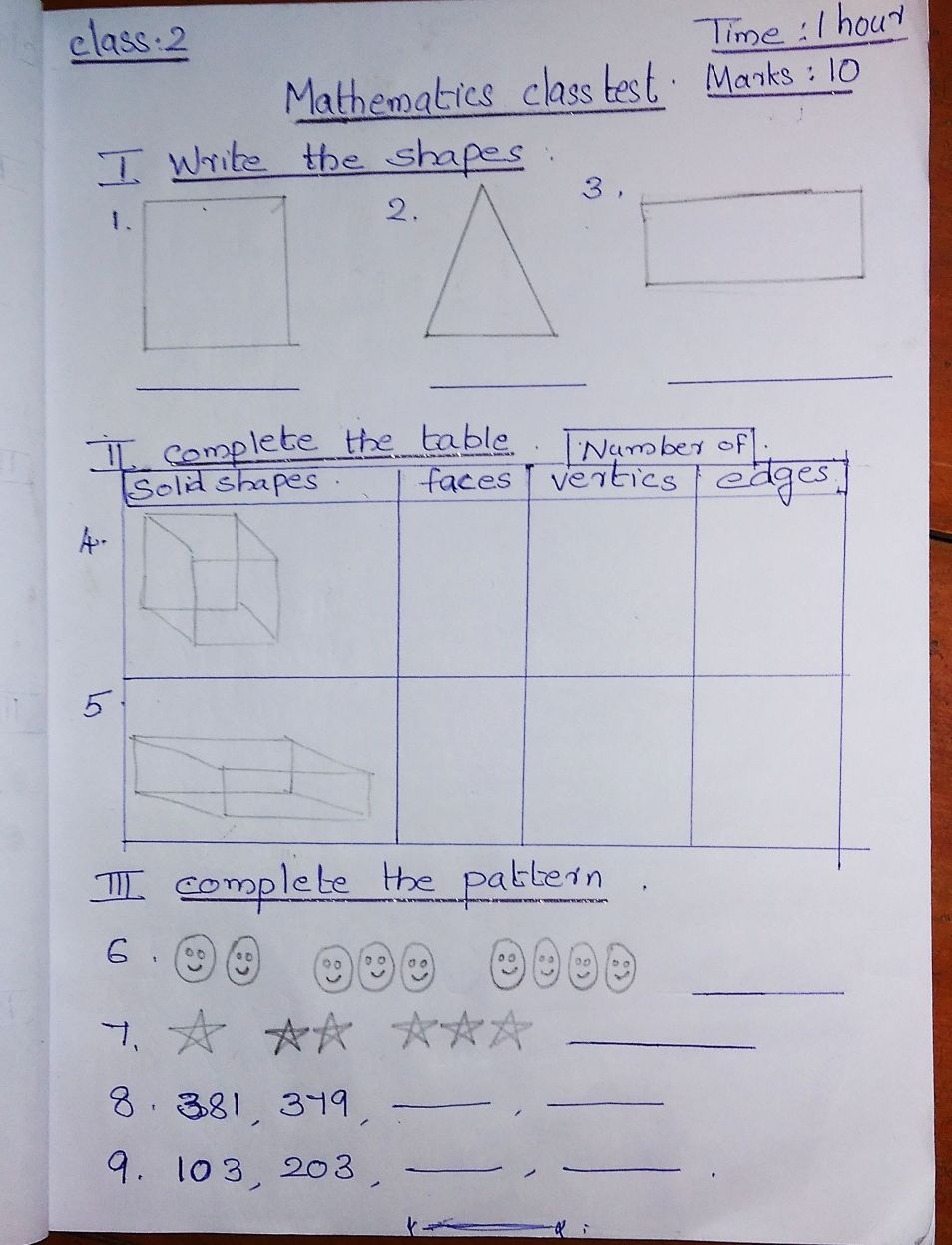Mathematics Class Test - Maths - Subjective Test - Teachmint