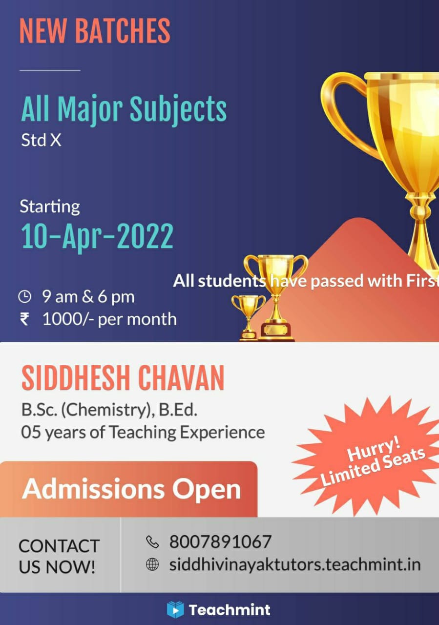 Admission In Progress - Social Science - Notes - Teachmint