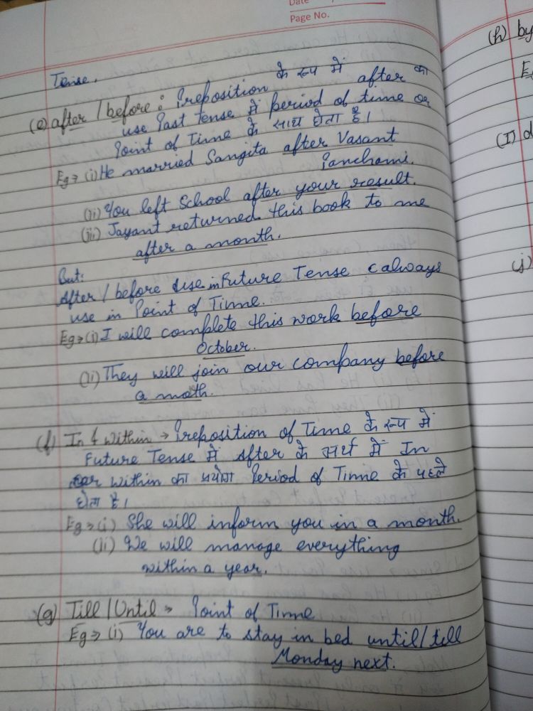 Class 7 - All Subjects - Notes - Teachmint