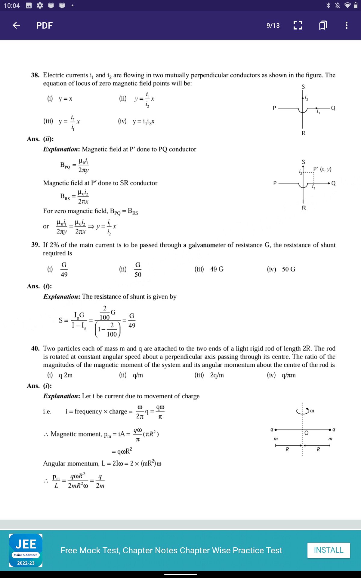Phy Completely Solved - Physics - Assignment - Teachmint