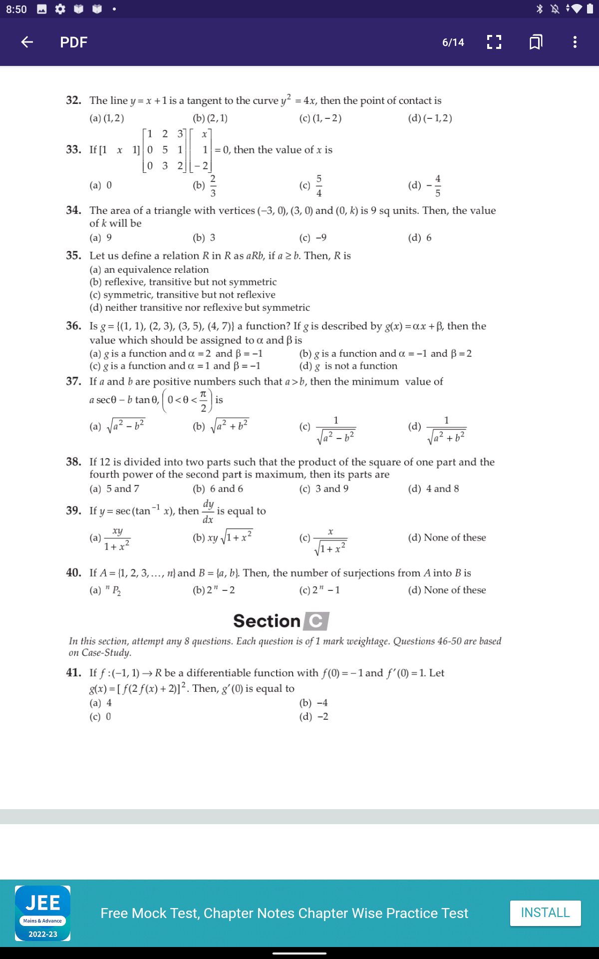 Maths Full - Physics - Assignment - Teachmint