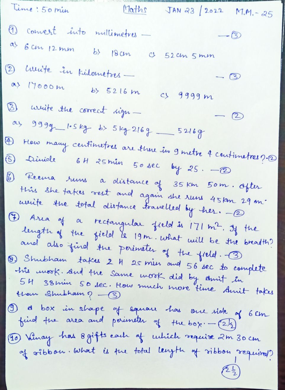 Maths - Maths - Subjective Test - Teachmint