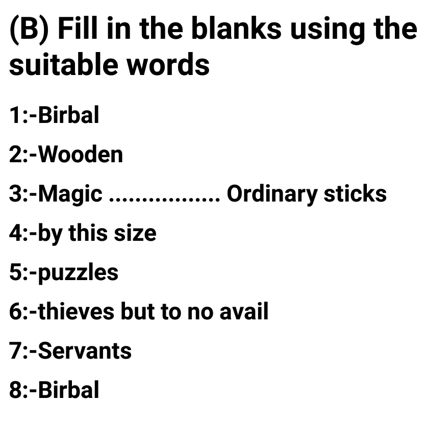 The Real Thief - English - Notes - Teachmint