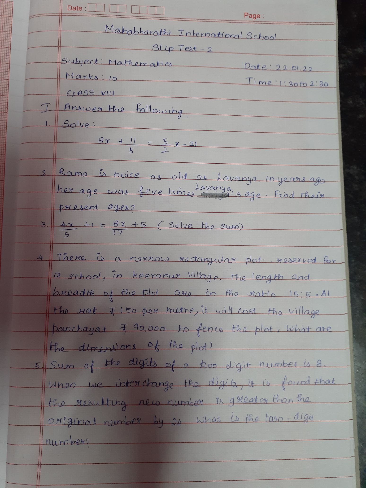 Linear Equation In One Variable Mathematics Subjective Test Teachmint 7573