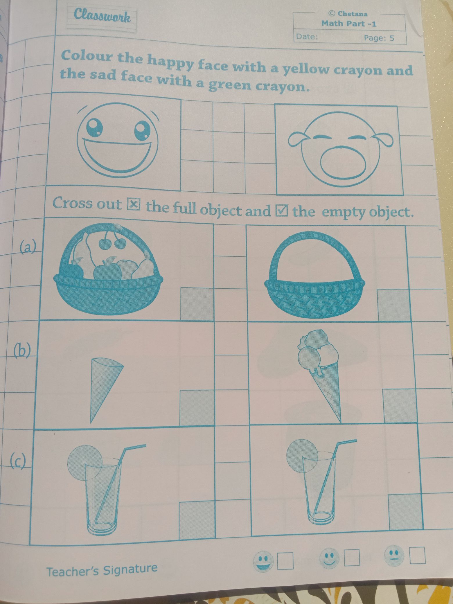 Math worksheet. - Maths - Assignment - Teachmint