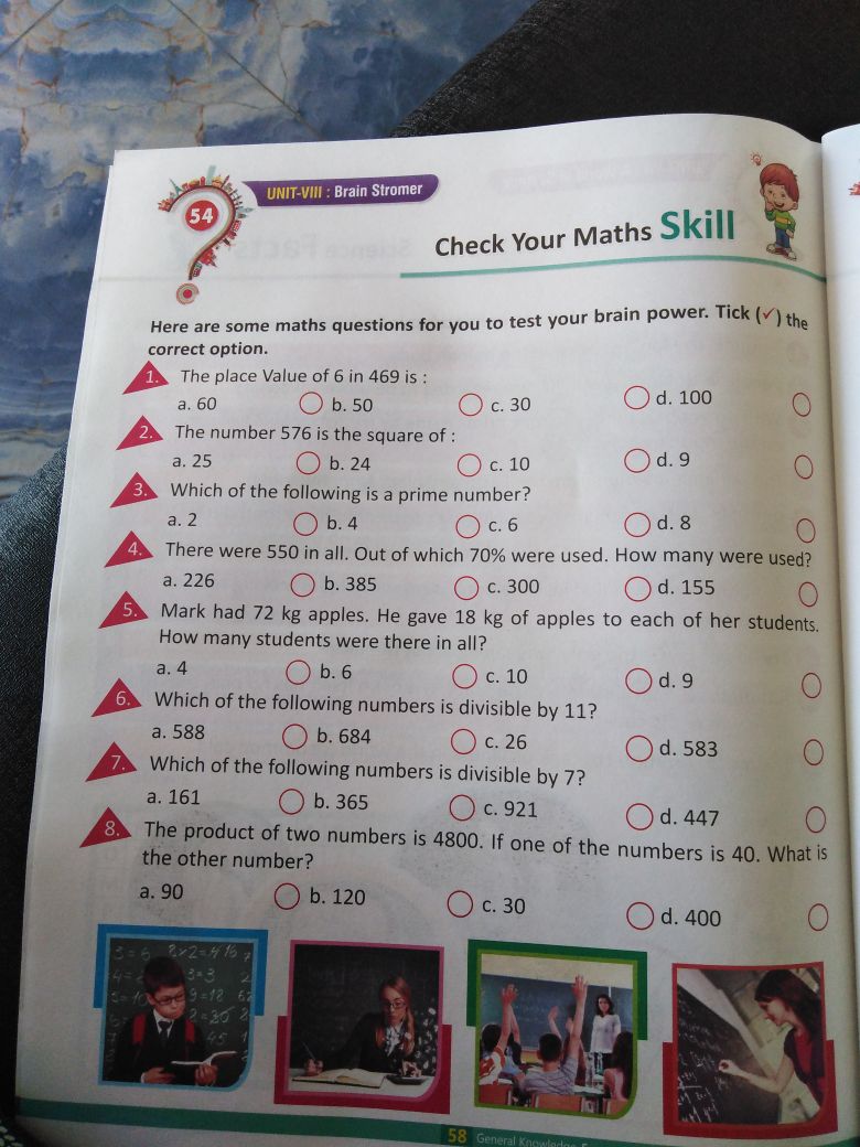 Gk - Gk/computer - Assignment - Teachmint