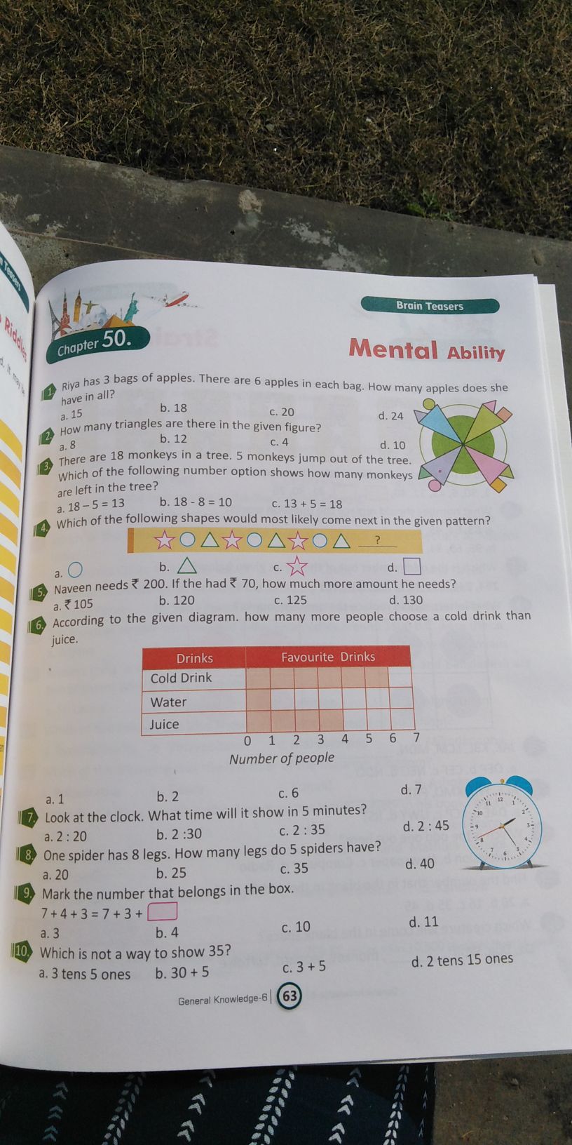 Gk - Gk/computer - Assignment - Teachmint