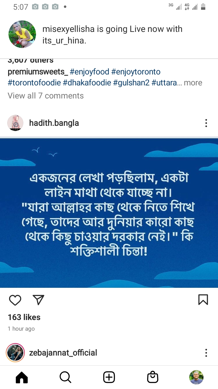 Billal Hossan Bhuyan - English - Notes - Teachmint