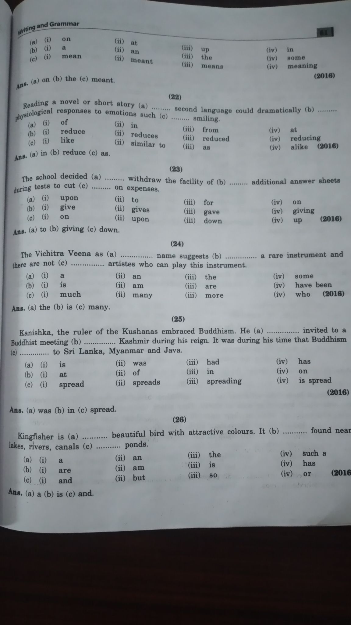 Grammar, Fill Up - English - Assignment - Teachmint