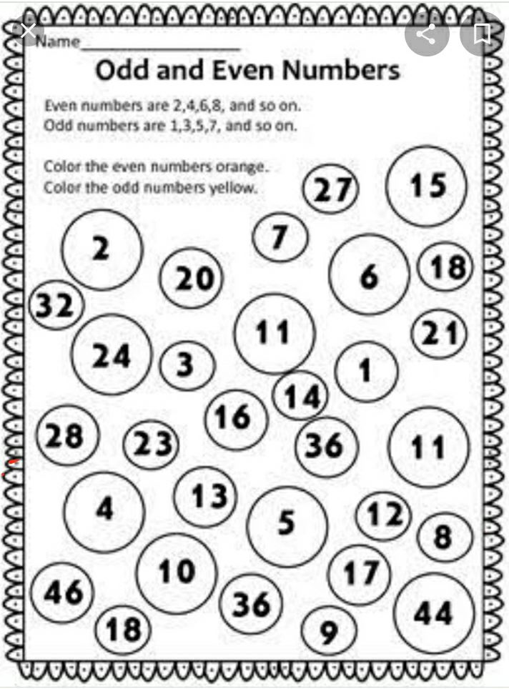 Numbers HW - Maths - Assignment - Teachmint