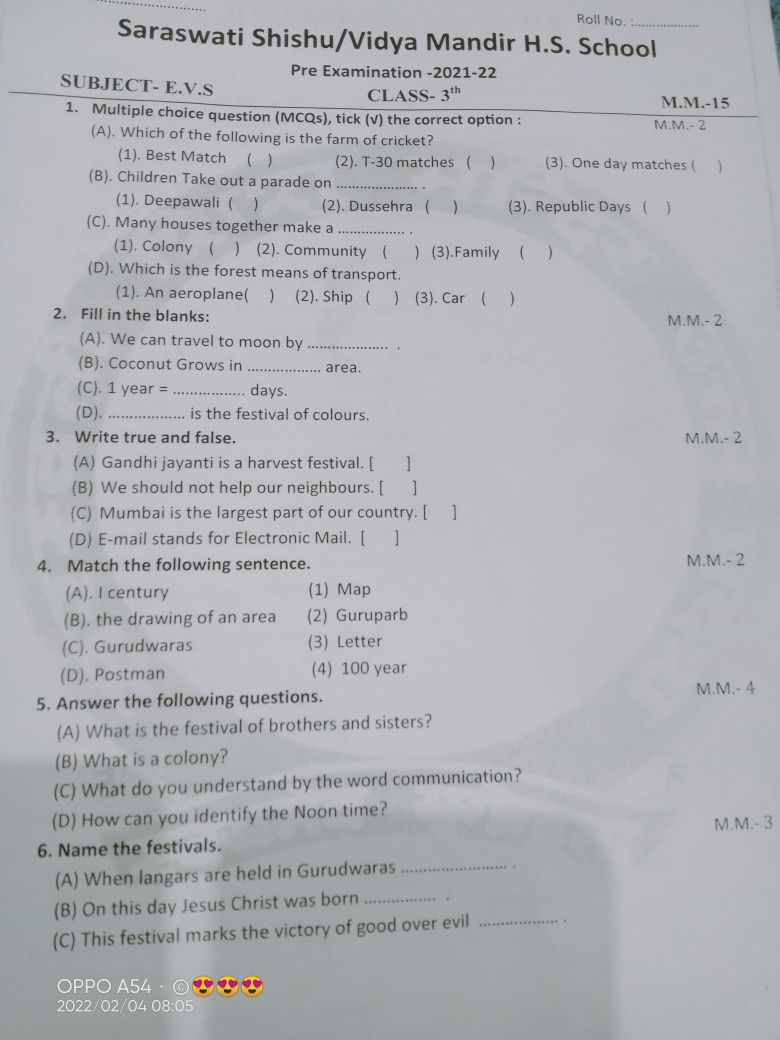 Class -3 Subject - E.V.S - E.v.s - Subjective Test - Teachmint