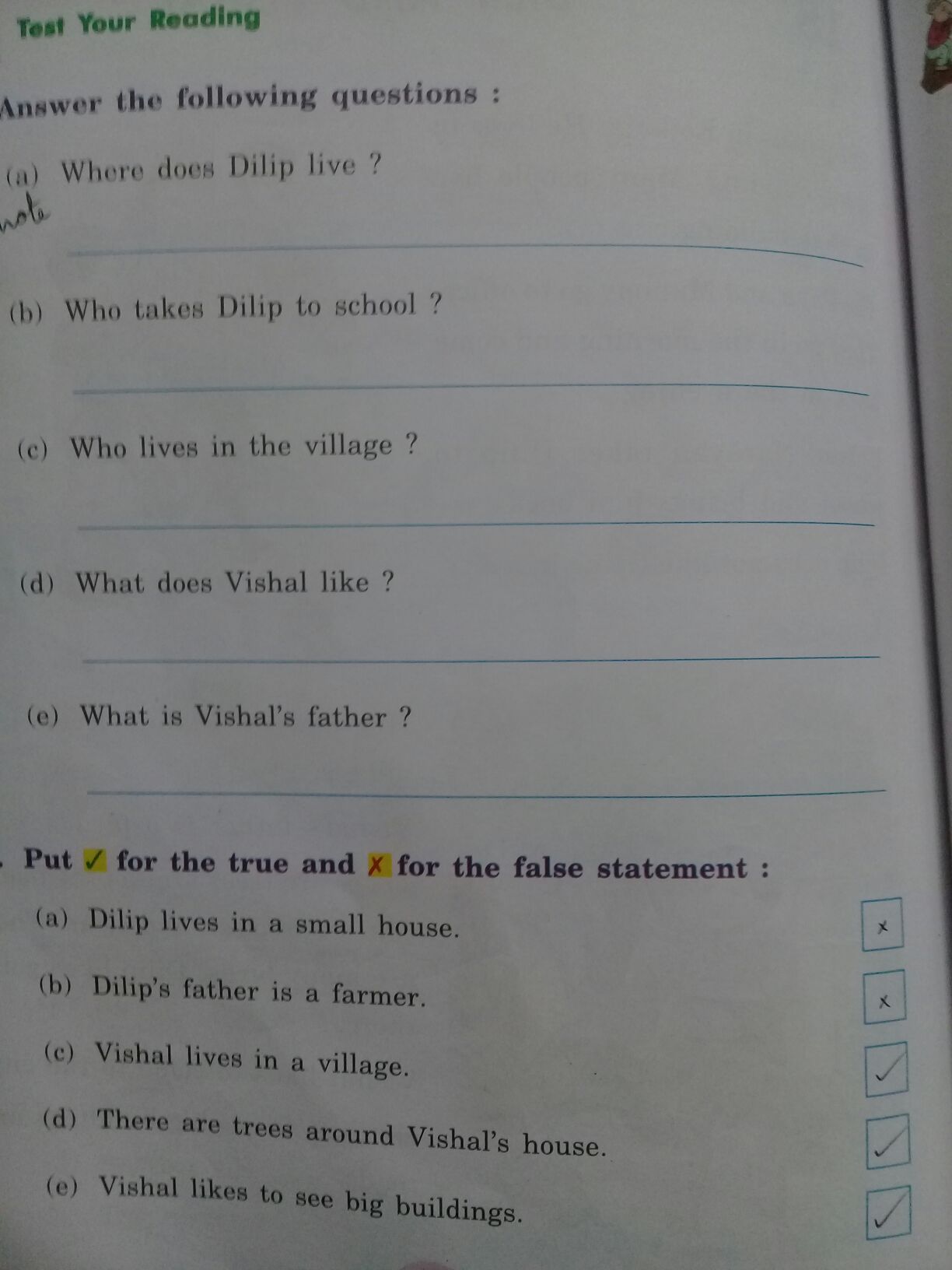 Lesson 18.jpeg - English - Notes - Teachmint
