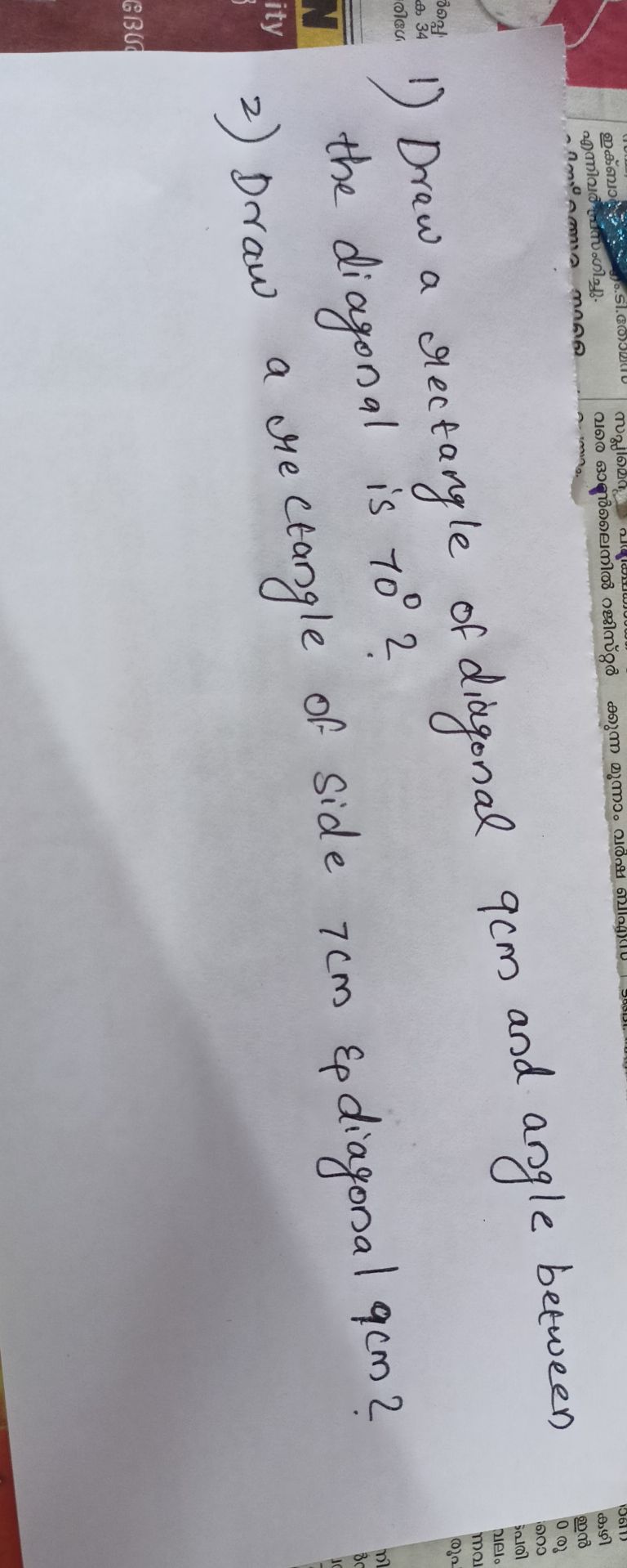 Homework - Mathematics - Assignment - Teachmint