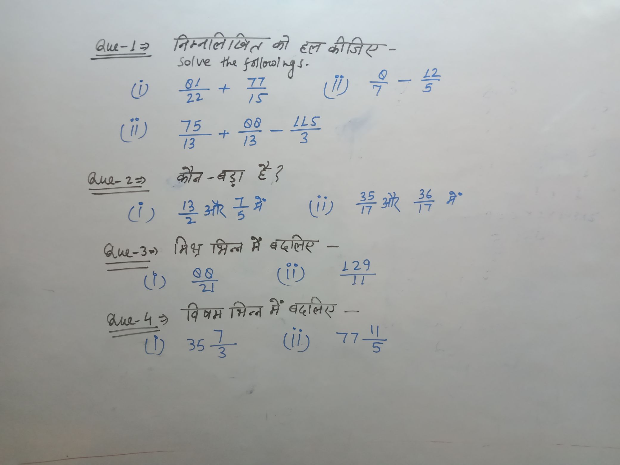Fraction - Basic Maths - Assignment - Teachmint