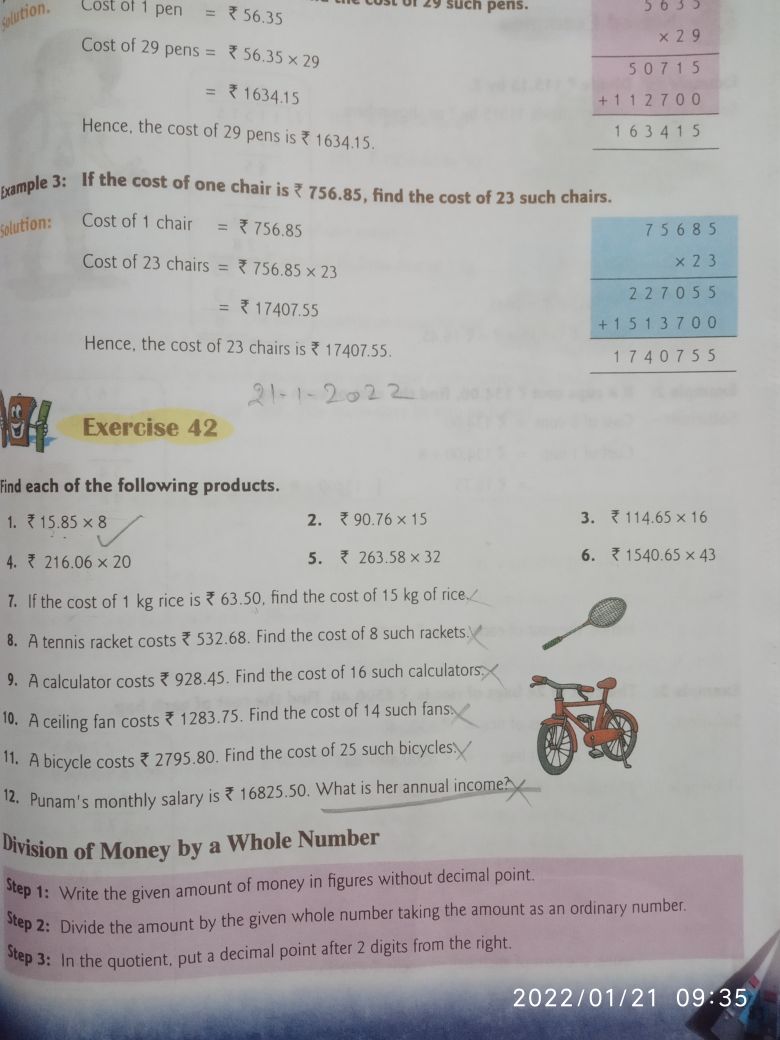 Exercise 42 - Maths - Assignment - Teachmint
