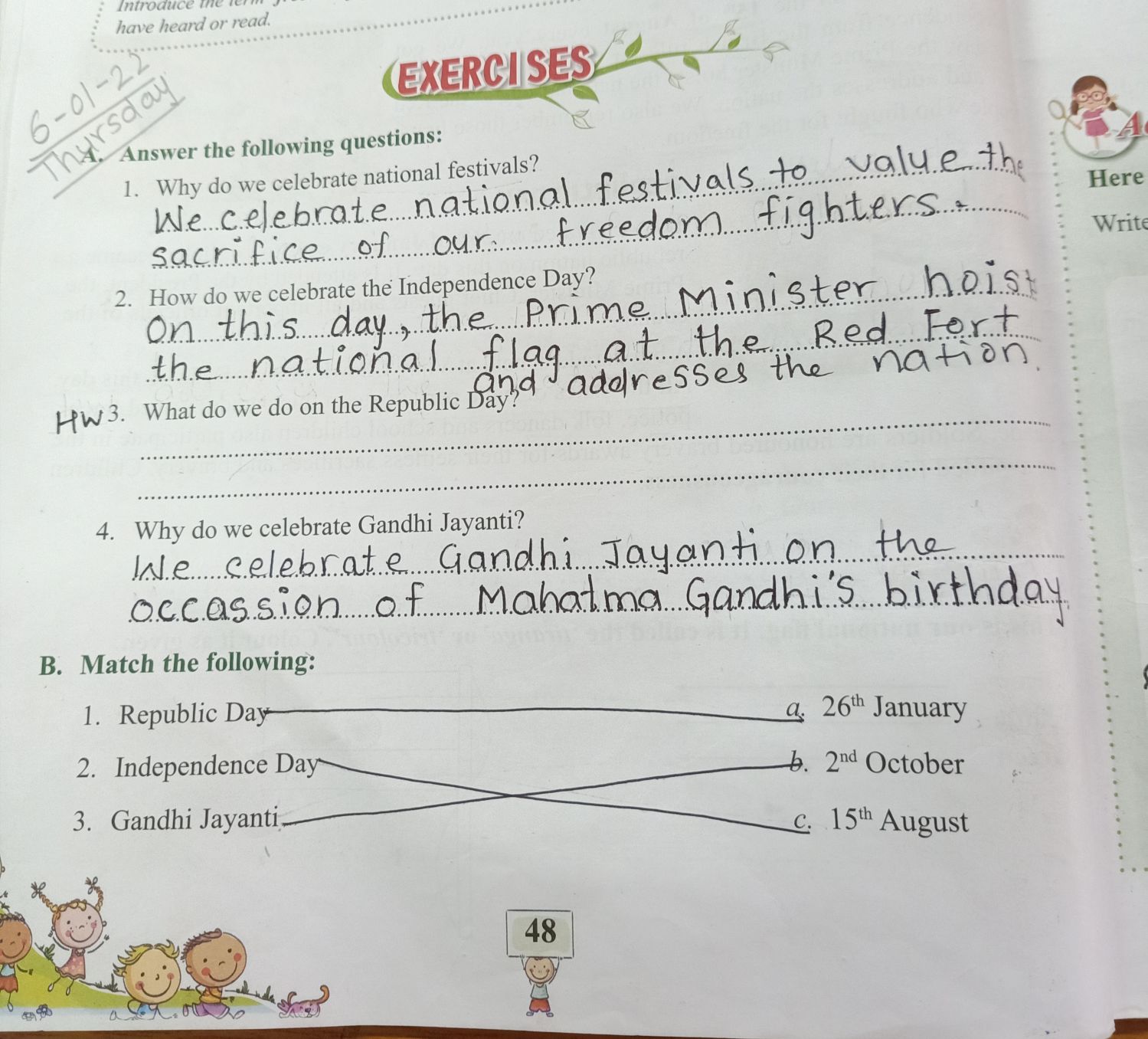 Ch 12 - Computer - Assignment - Teachmint