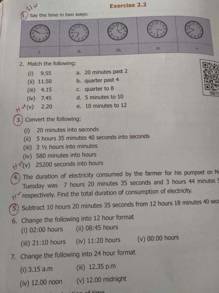 Measurements - Maths - Assignment - Teachmint