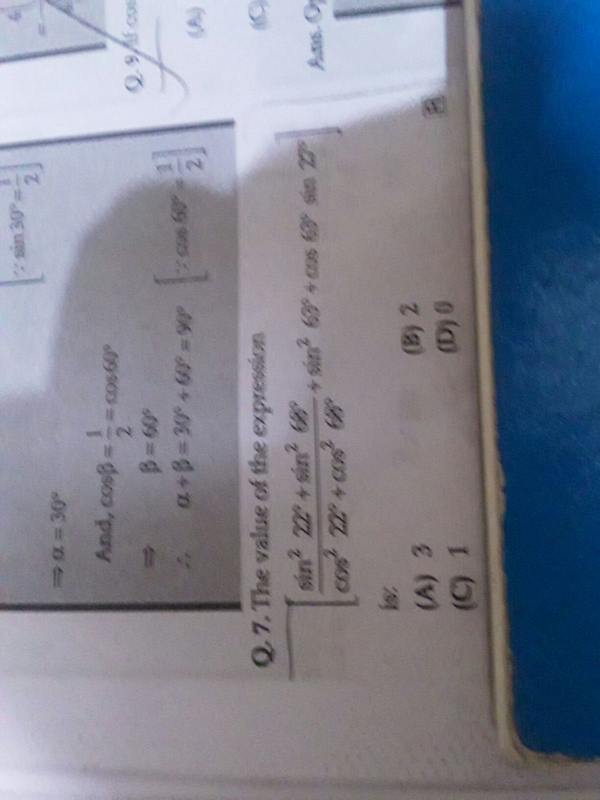 trignometry - Physics - Assignment - Teachmint