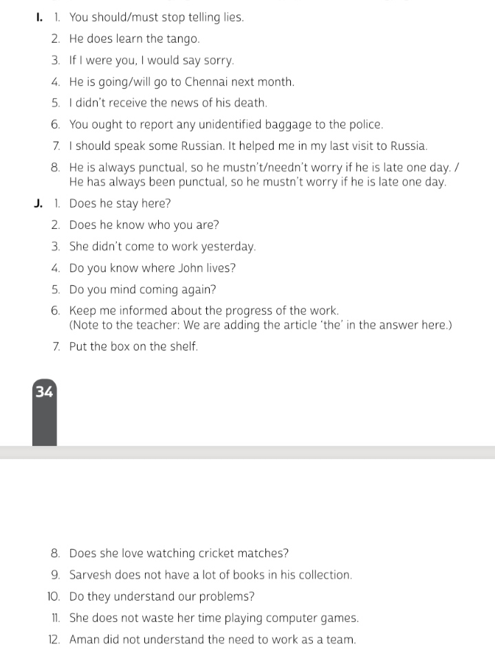 L.VerbsNo.7- Auxiliary- Textbook Answers - English Language - Notes ...