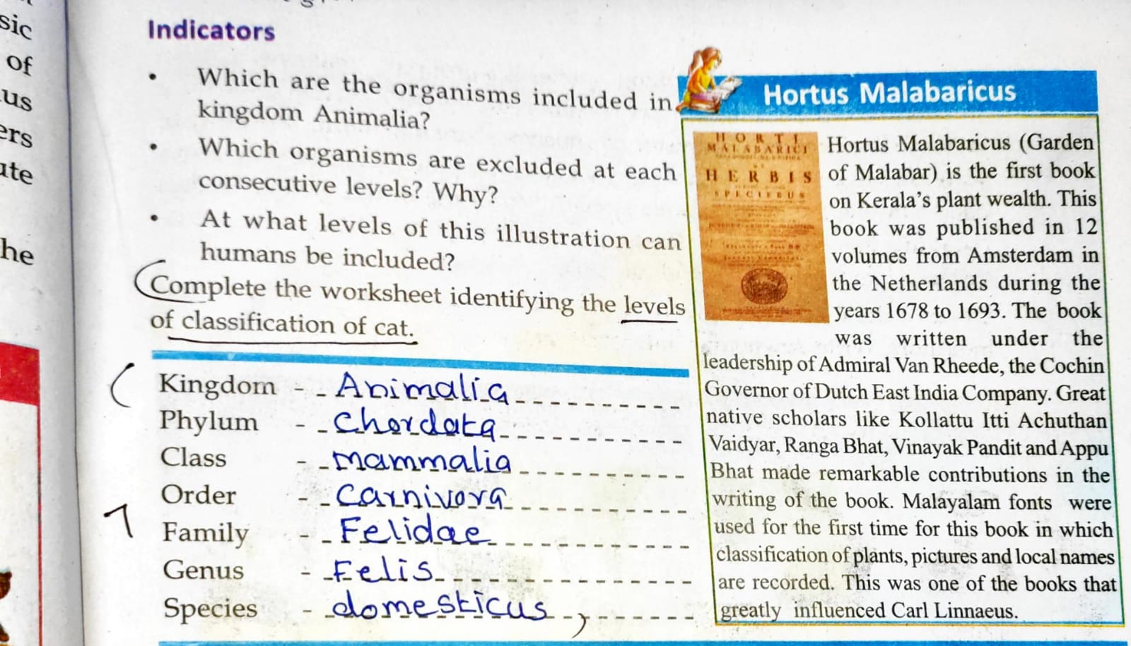 Unit - Biology - Notes - Teachmint