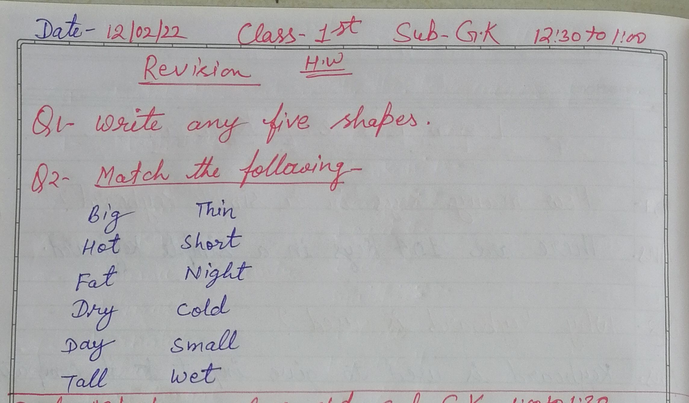 Sub G. K. - G. K - Assignment - Teachmint