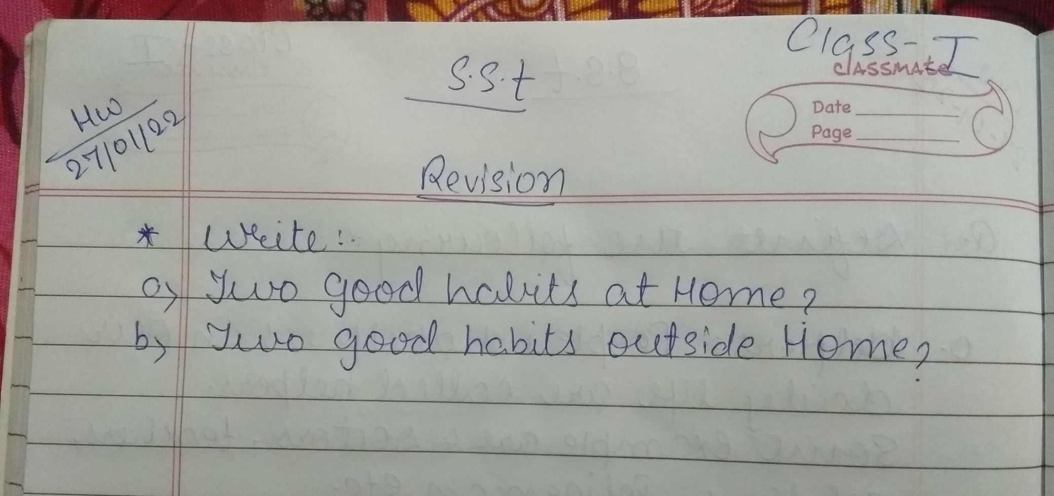 Social Studies - Computer - Assignment - Teachmint