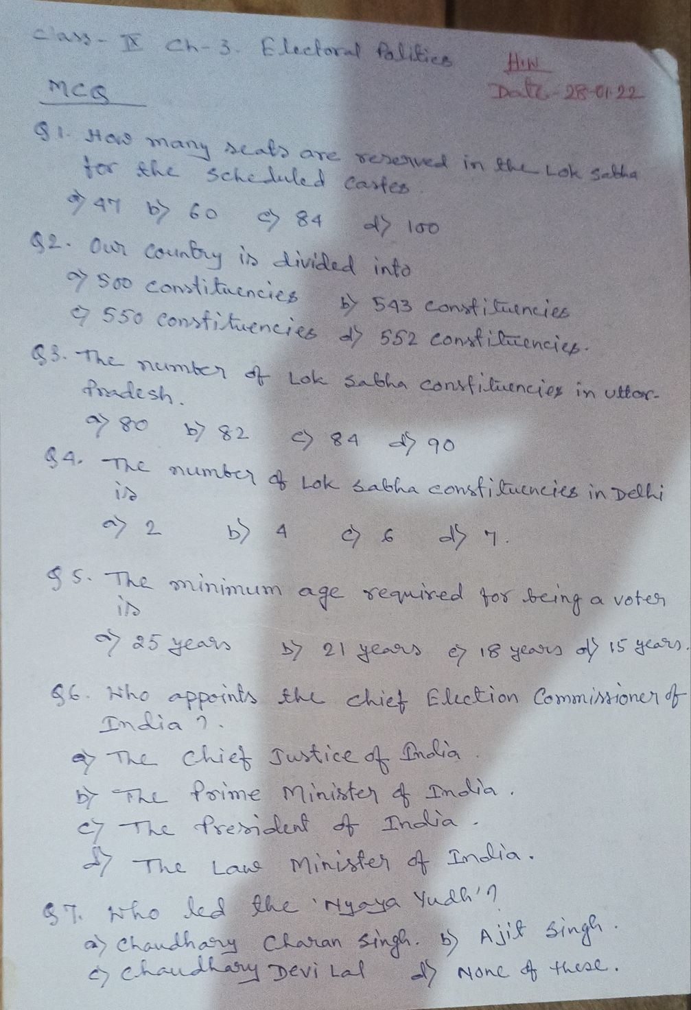 HOMEWORK - SST - Assignment - Teachmint