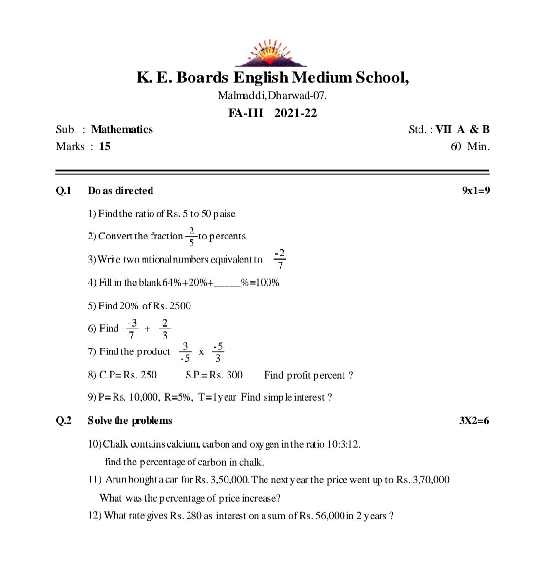 7A Mathematics - Maths - Subjective Test - Teachmint
