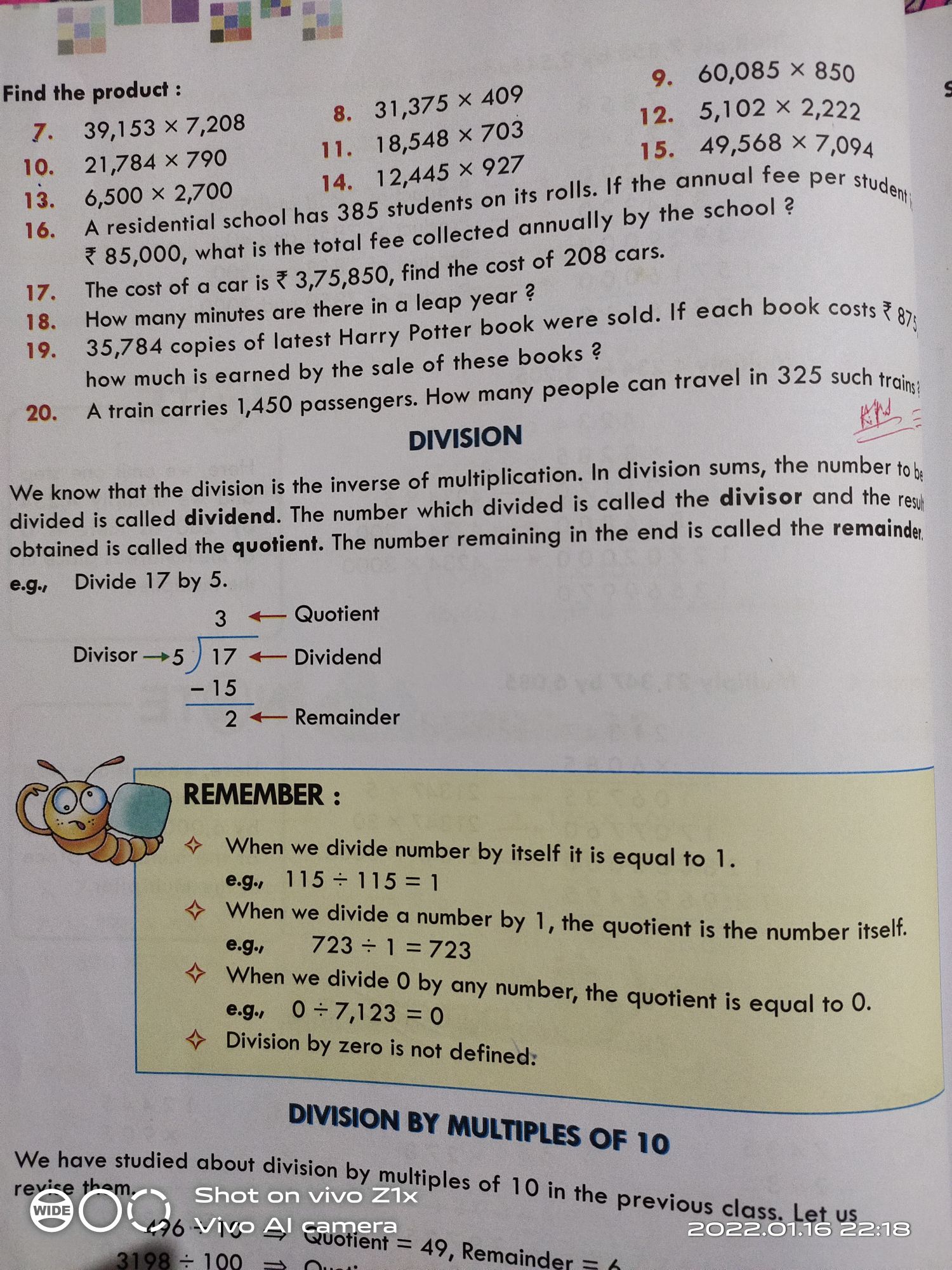 MULTIPLICATION - Science - Notes - Teachmint