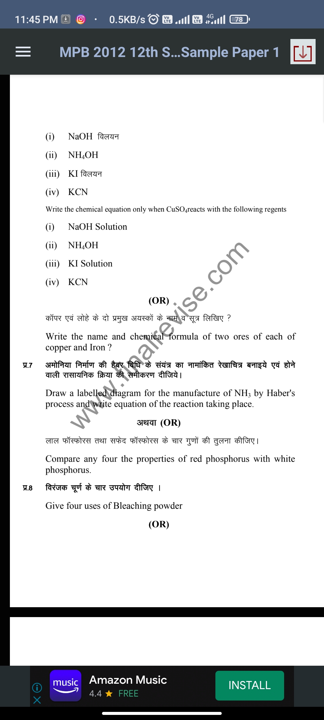 Metallurgy And P Block - Chemistry - Notes - Teachmint