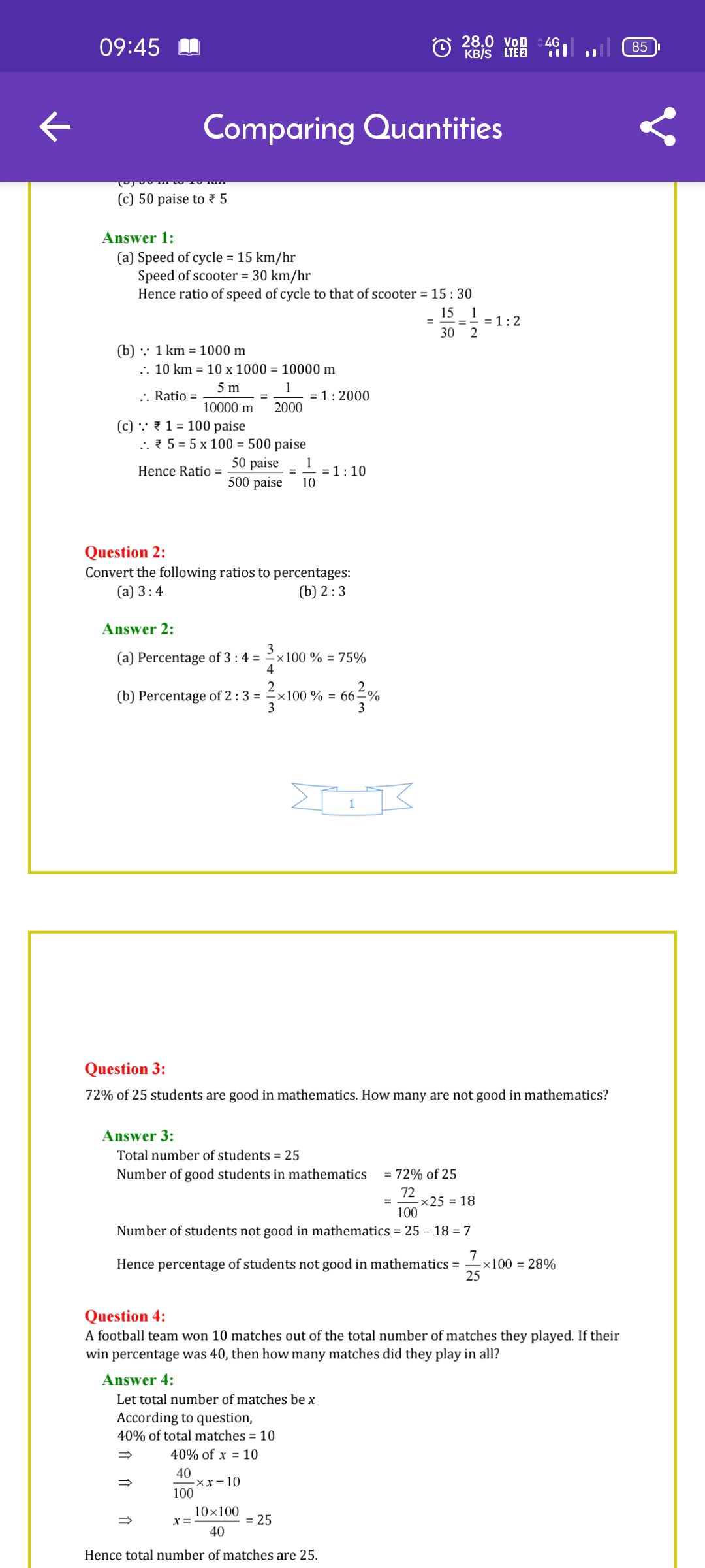 Subject Math - English - Assignment - Teachmint