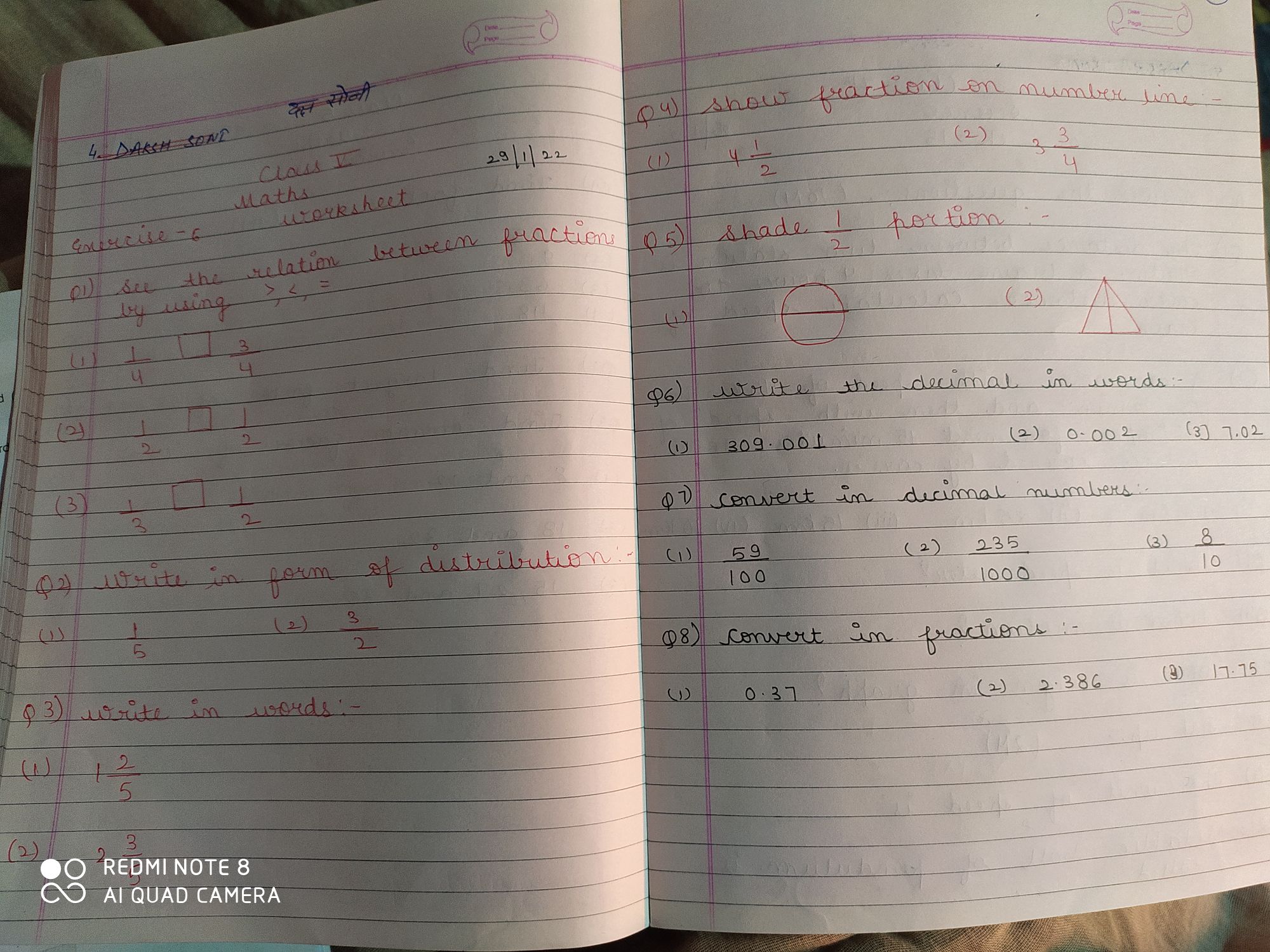 Maths - Maths - Notes - Teachmint
