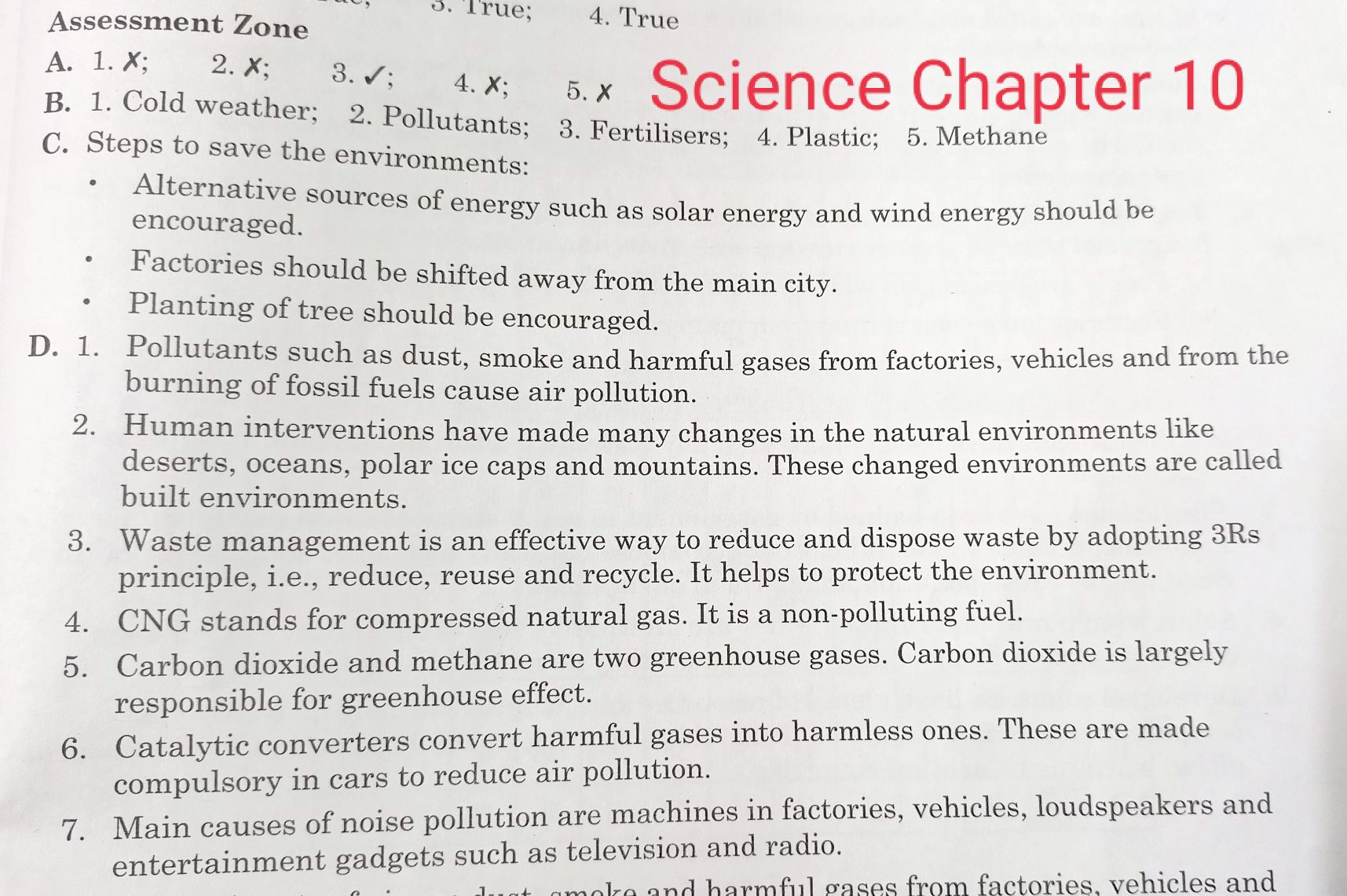 Science - Computer - Assignment - Teachmint